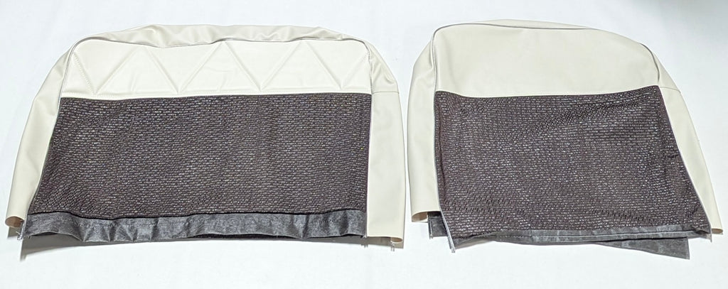 1958 Edsel Pacer 4-Door Hardtop - Seat Covers – SMS Auto Fabrics